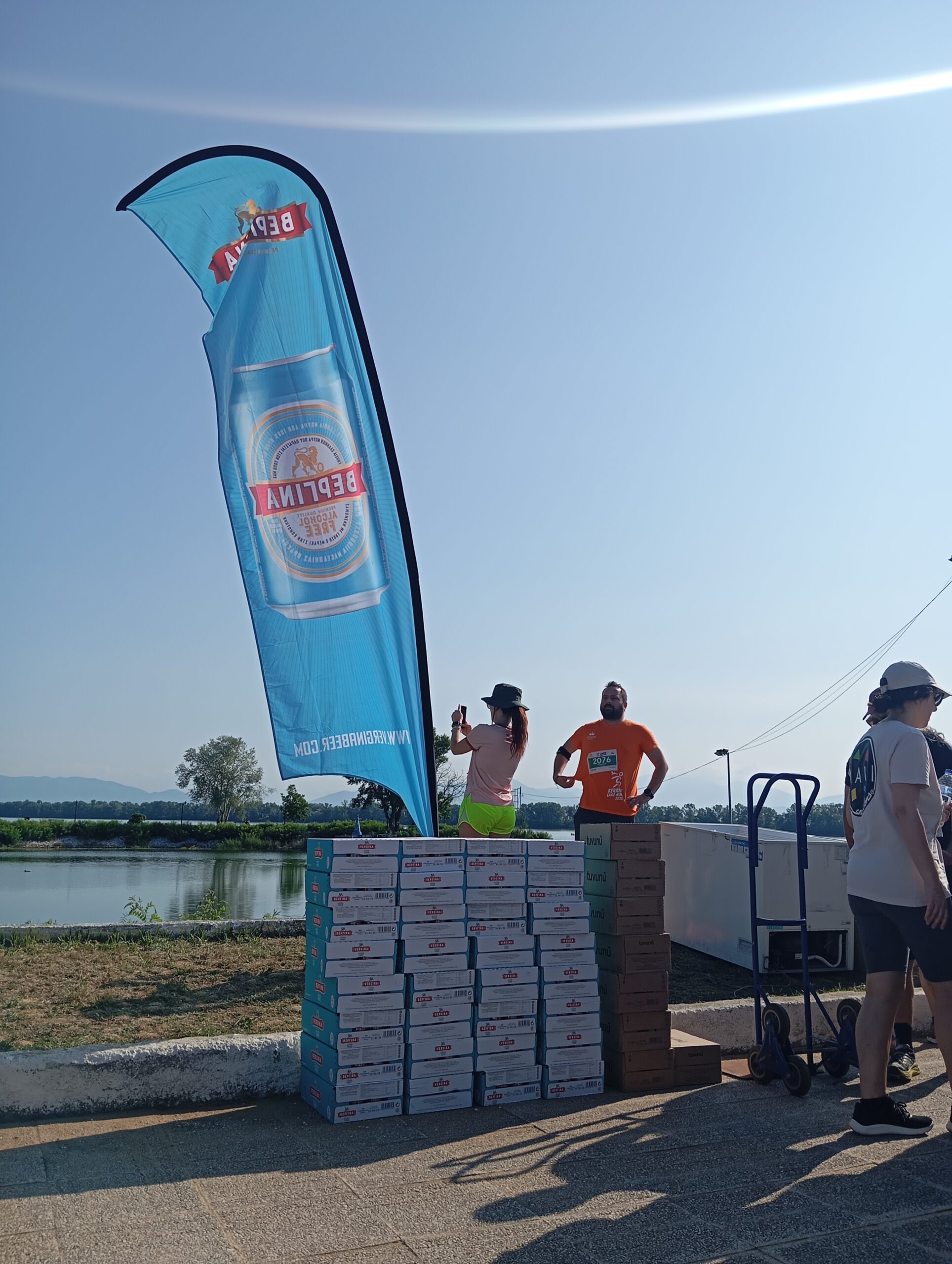 KERKINI LAKE RUN 2025: Η «Βεργίνα» στηρίζει τον αθλητισμό και την ...