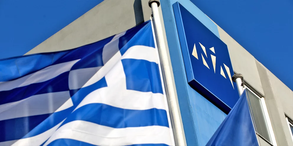 Δημοσκόπηση Metron Analysis: Στο 28,5% η ΝΔ – Δεύτερο κόμμα η ΕΛ.Α.Σ ...